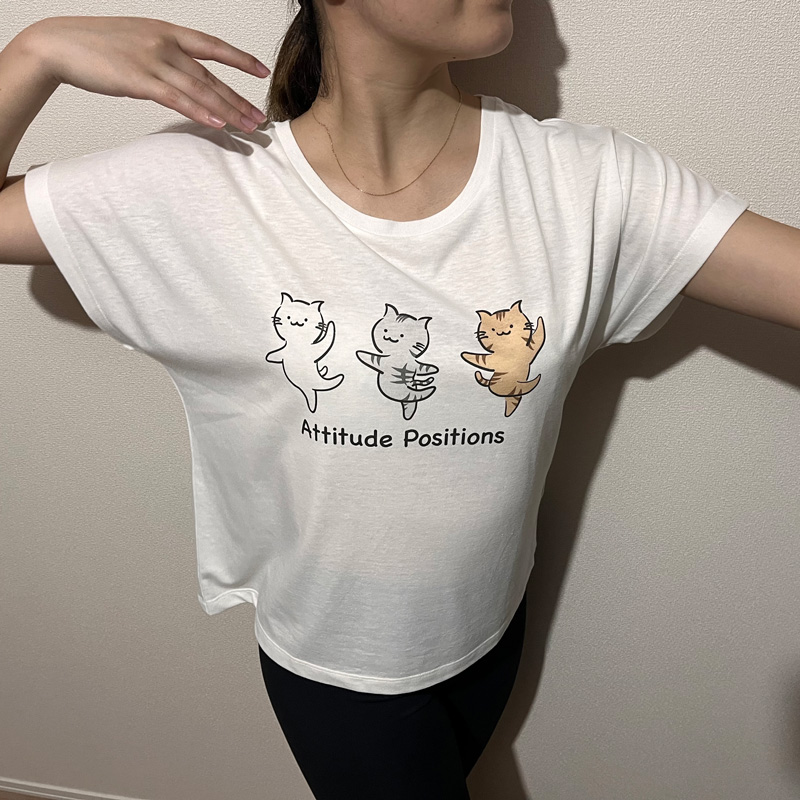 バレエシルエット無料素材 - ヨコハマヤ